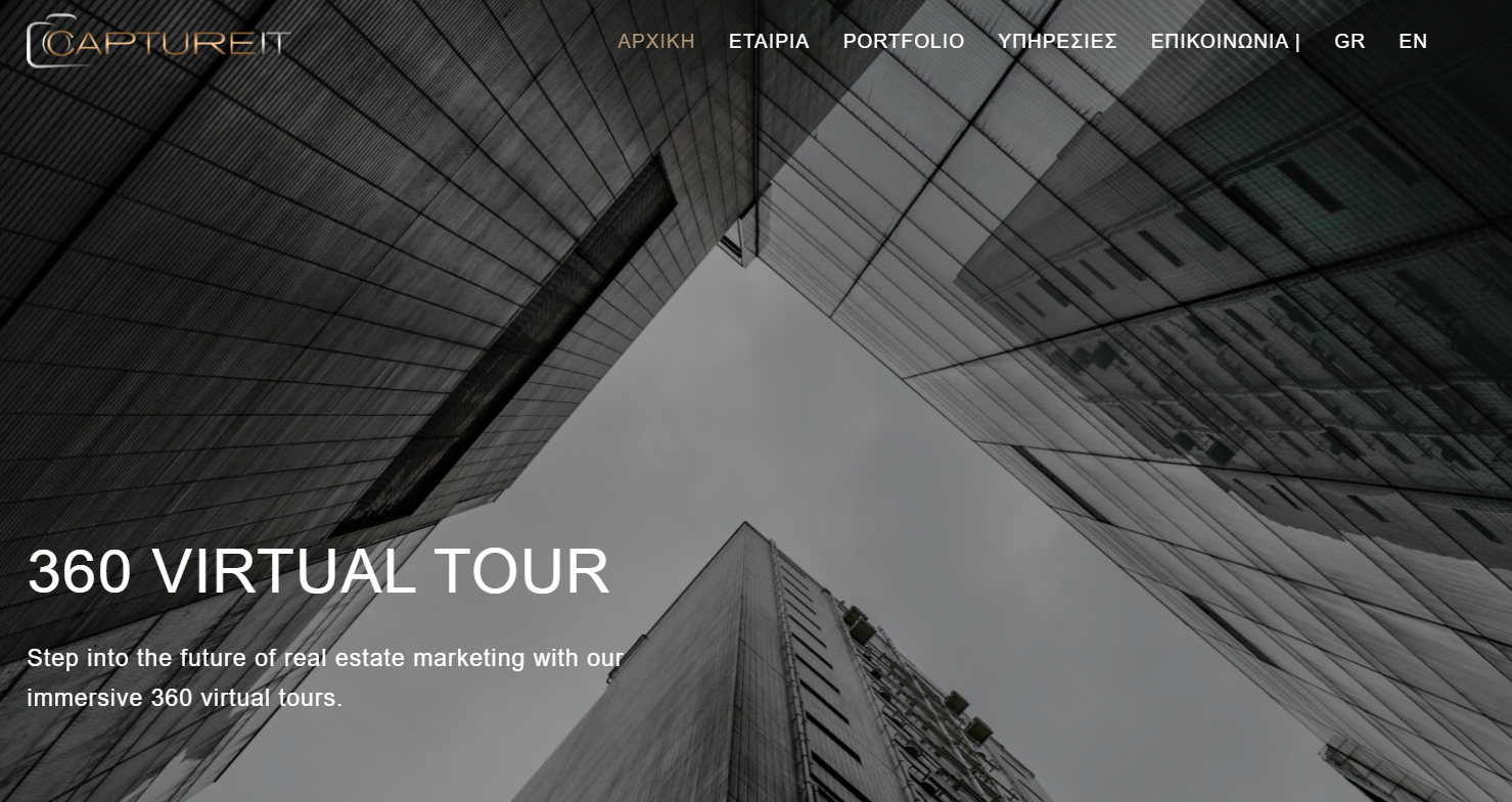 captureit.gr – 360 Virtual Tour